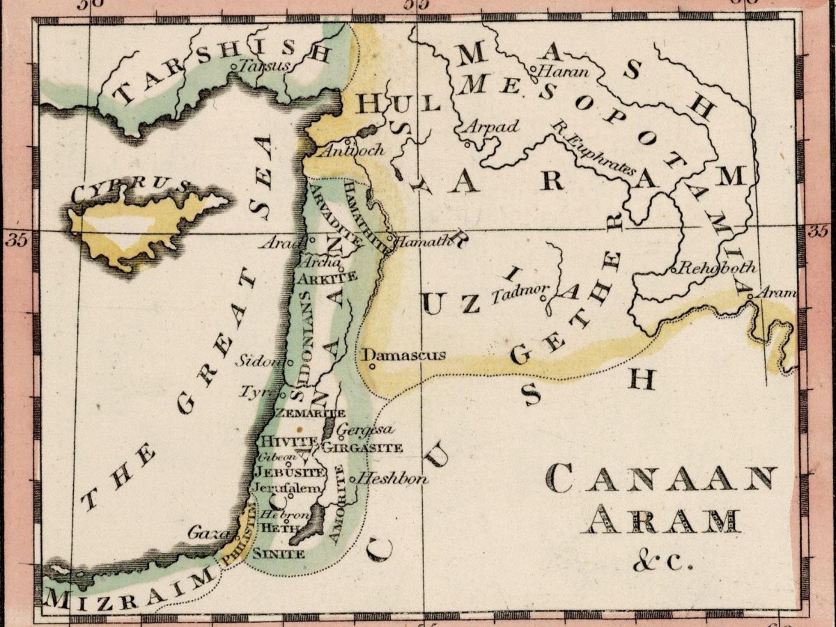 Ancient Semitic people: The Canaanites