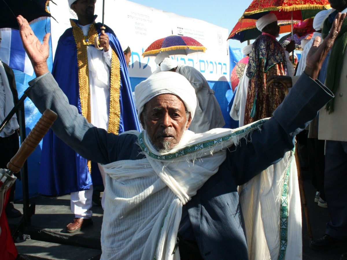 The Beta Israel: A glimpse into the history and heritage of Ethiopian Jews
